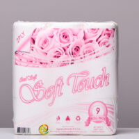 Coral Soft - Comfort In Every Sheet - Supreme Brands